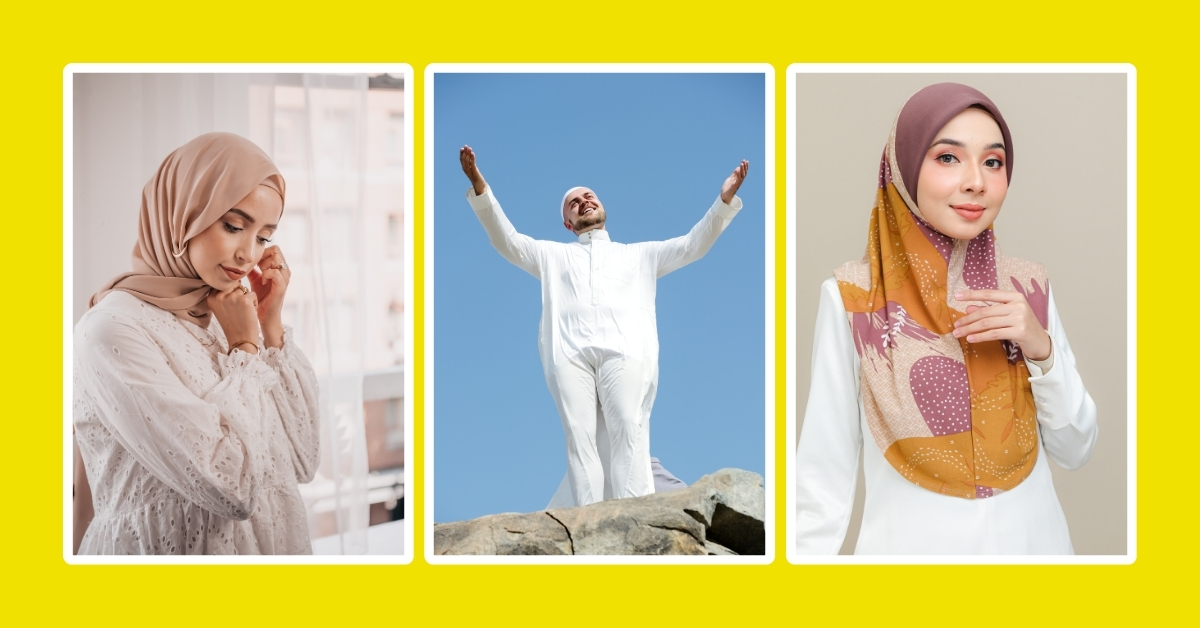 200 Aesthetic Islamic Instagram Bio Ideas To Inspire Your Profile
